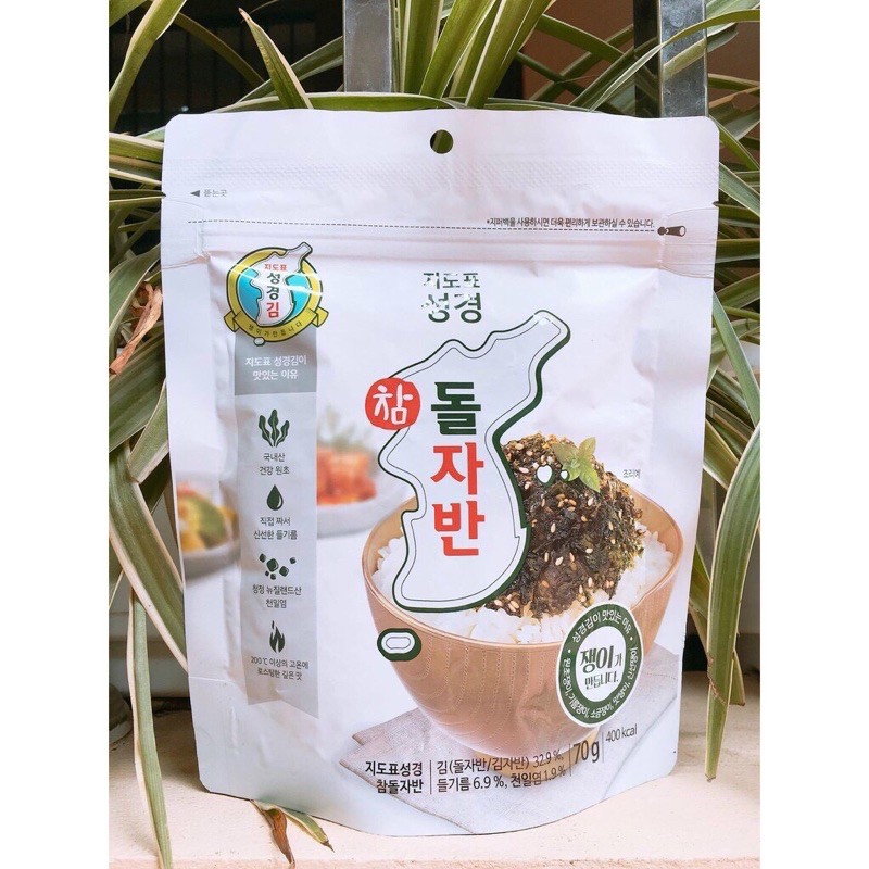 Lákim rong biển | Shopee Việt Nam
