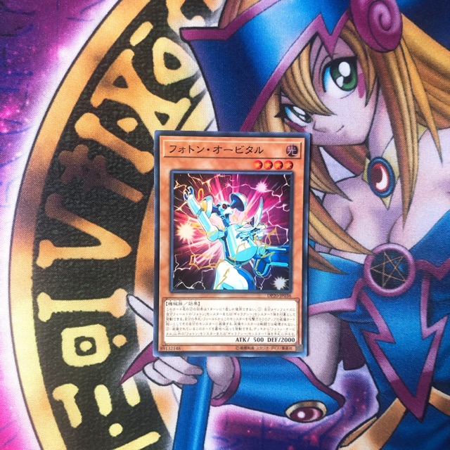 Thẻ bài Yugioh Photon Orbital OCG JP DP20-JP036 | Shopee Việt Nam