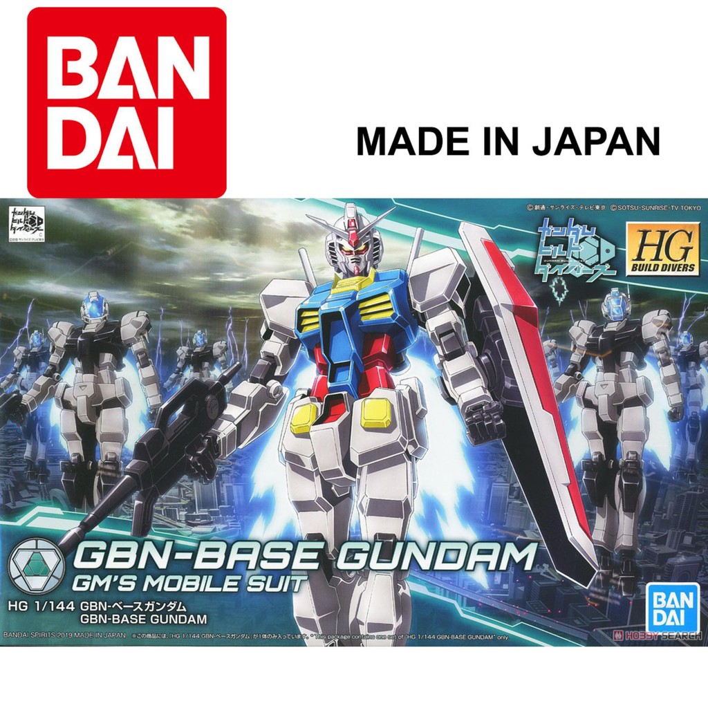 Mô hình Gundam Bandai 1/144 HGBD025 GBN-Base Gundam Serie HG Build ...