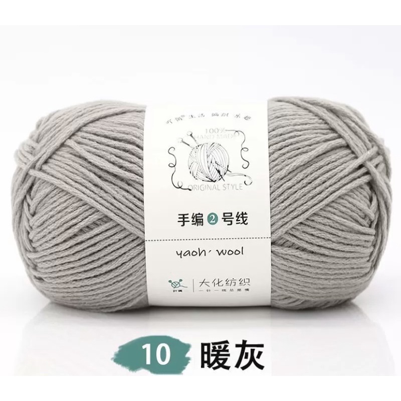 Len yaoh ( wool 100% ) bảng màu trơn ( sẵn ) | Shopee Việt Nam