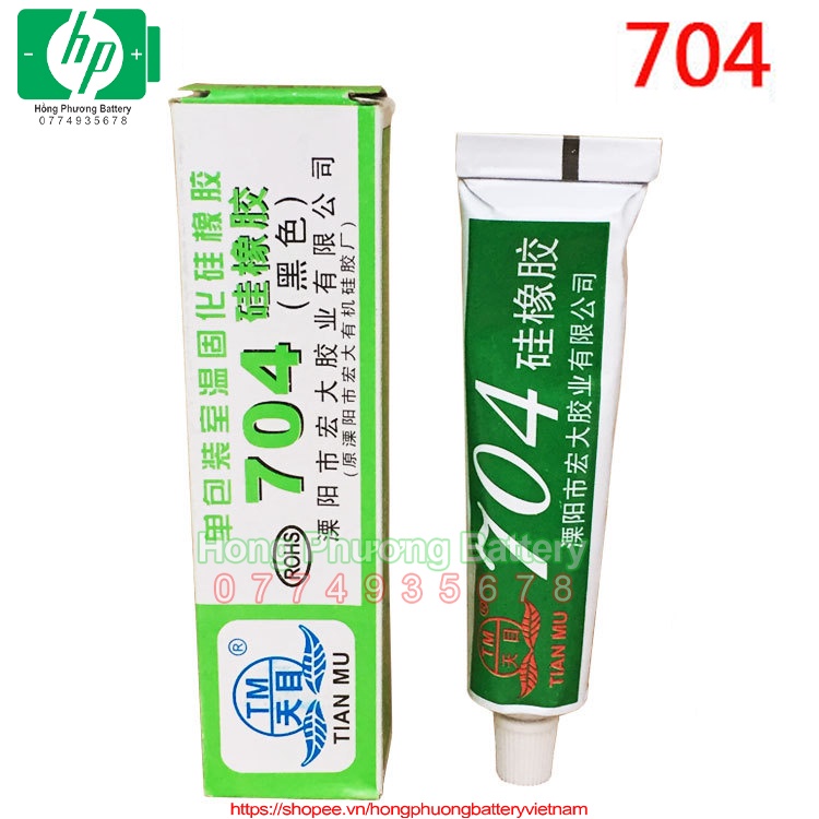 Keo đổ mạch 704 trắng sữa, đen và silicone 705 [ HP Battery ] | Shopee ...