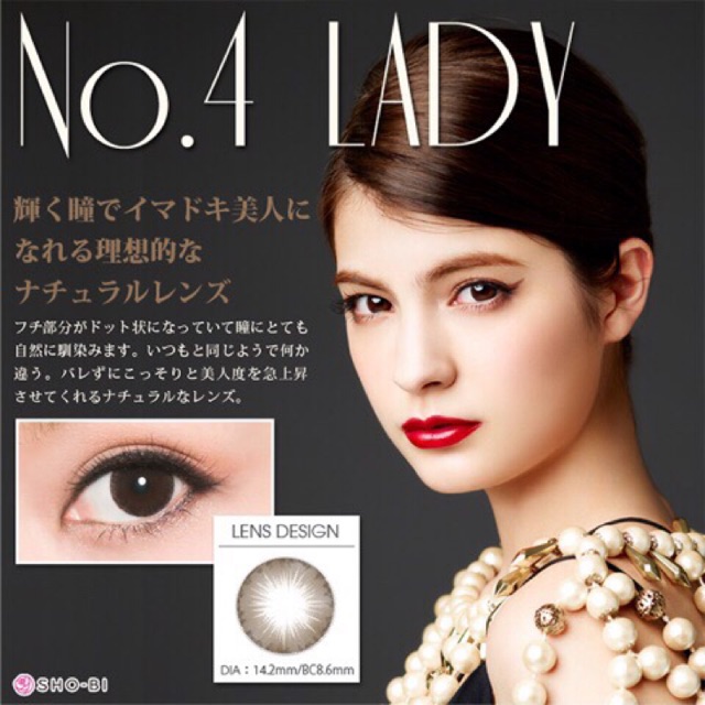 Lens sử dụng 1 lần No.4 lady 100% củ Nhật. | Shopee Việt Nam