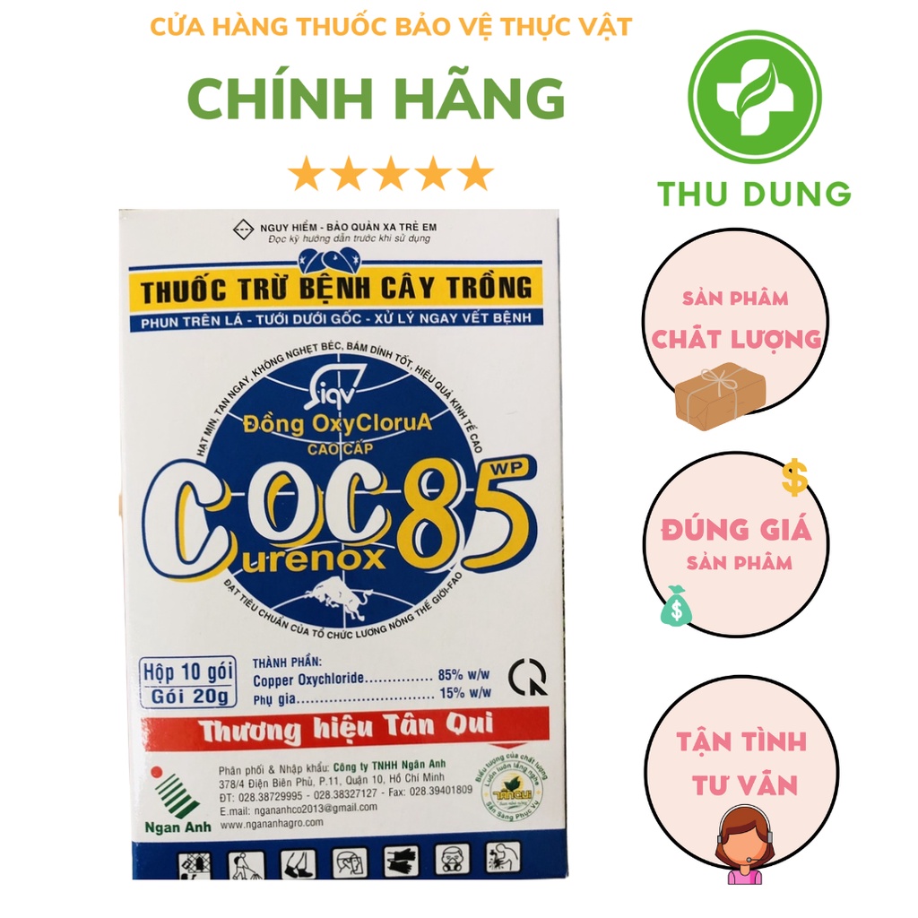 Thuốc Trừ Bệnh Coc85 WP 100gr (HÀNG CHÍNH HÃNG) | Shopee Việt Nam