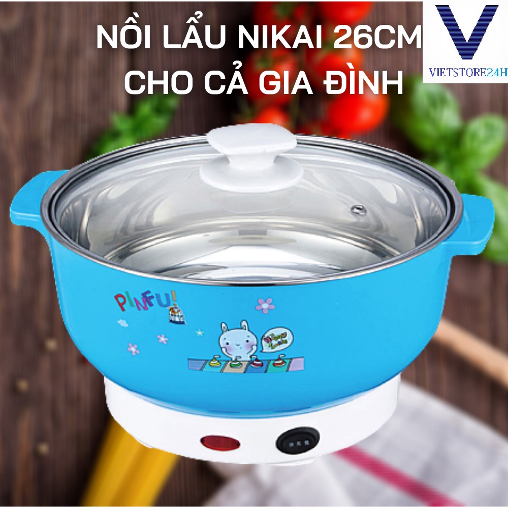 Nồi Lẩu Điện Đa Năng Shanban 26cm | Shopee Việt Nam