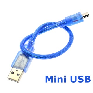 Dây Cáp USB MINI - cab nạp arduino Nano | Shopee Việt Nam