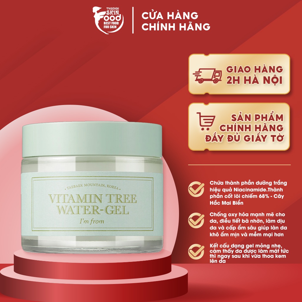 Gel Dưỡng Ẩm, Dưỡng Trắng Da Chiết Xuất Cây Hắc Mai Biển I'm From Vitamin Tree Water Gel 75g ...