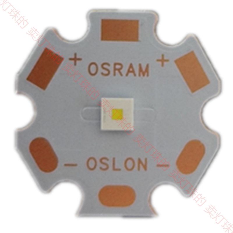 led osram 3030 2mm CULPM1.TG chuyên mod đèn chiếu xa | Shopee Việt Nam