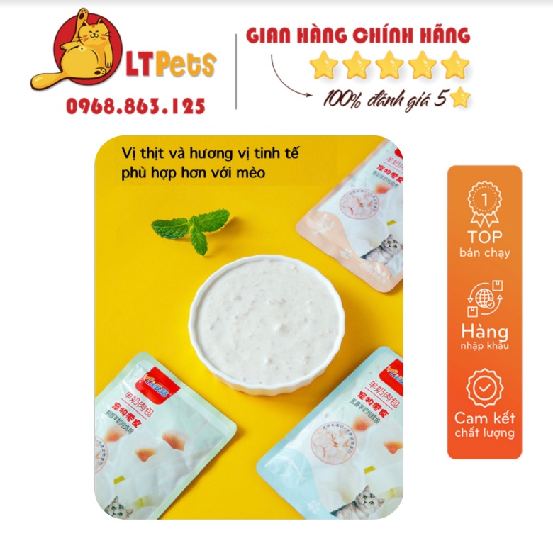 Pate LieBao sữa dê hầm thịt 70g dành cho mèo( phiên bản thịt nhuyễn hầm ...