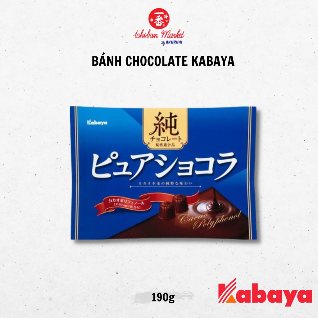 Bánh chocolate Kabaya | Shopee Việt Nam