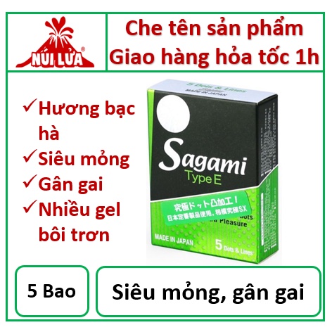 Bao cao su Sagami Type E Nhật Bản Gân gai, chống tuột bao - hộp 5 chiếc ...