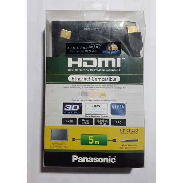 Dây HDMI Panasonic 4K - High Speed chính hãng | Shopee Việt Nam