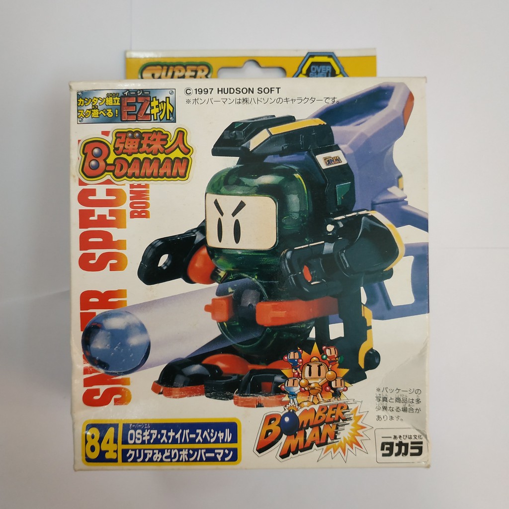 Robot bắn bi lắp ráp Takara Super B-daman 84 Sniper Special Bomberman ...
