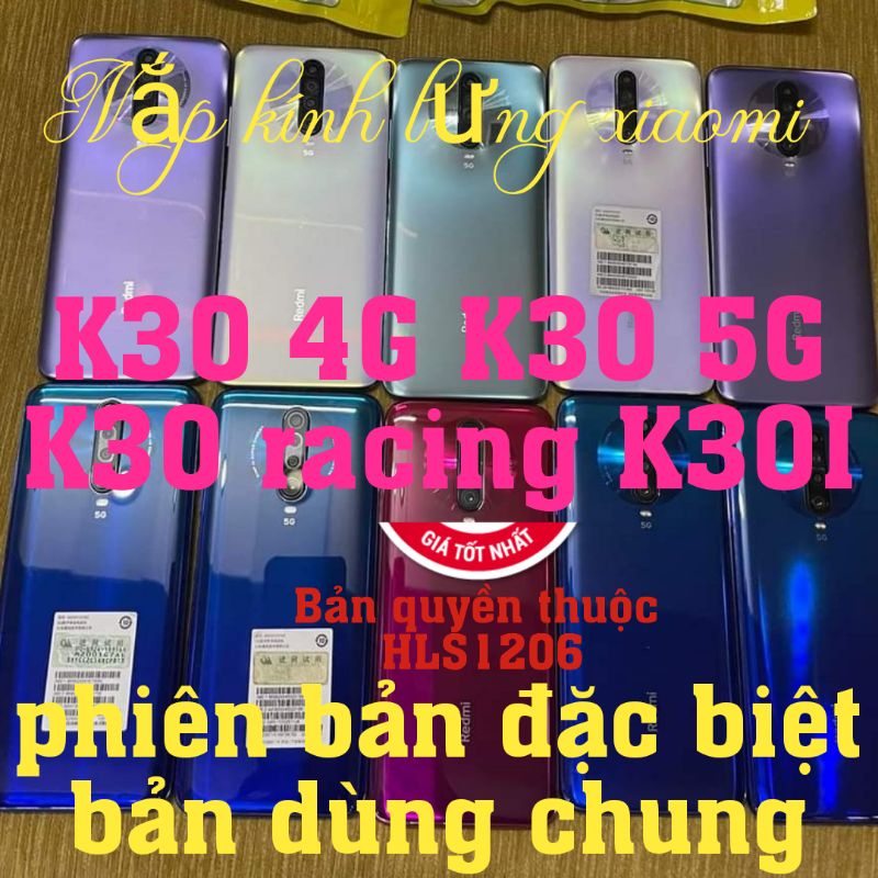 Nắp kính lưng Xiaomi K30 5G/4G/ K30I trong xuốt (Mẫu đặc biệt bản dùng chung) | Shopee Việt Nam
