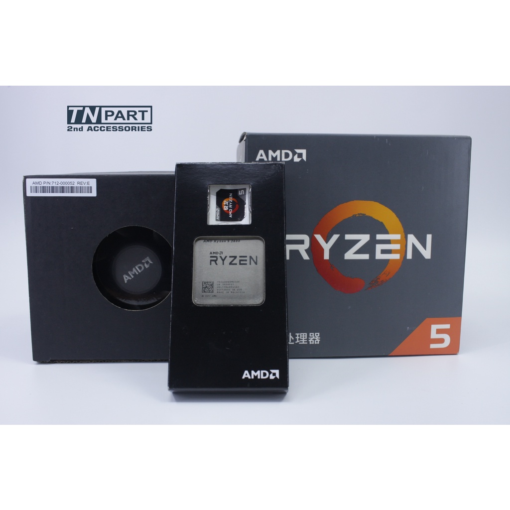 CPU AMD Ryzen 5 2600 3.4 GHz Turbo 3.9 GHz / 6 Core / 12 Threads | Shopee Việt Nam