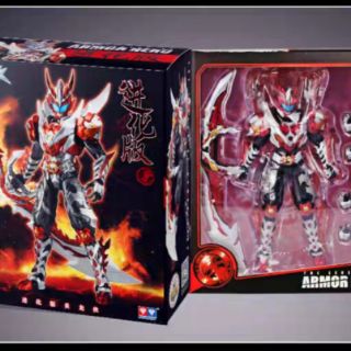 Mô hình figure Armor Hero Dragon Man | Shopee Việt Nam