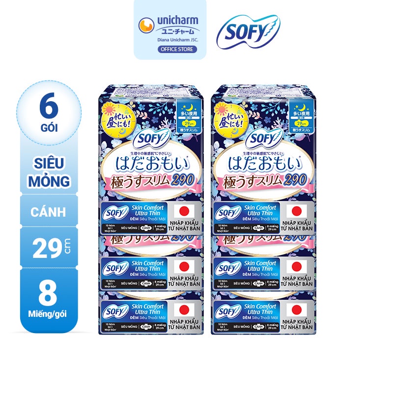 Bộ 6 Băng vệ sinh siêu mềm mỏng Sofy Skin Comfort Ultra Thin 29cm có cánh 8M (Nhập khẩu ...