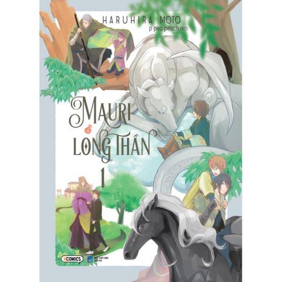 Truyện Tranh Mauri Và Long Thần Trọn Bộ 2 Tập Azvietnam Shopee Việt Nam