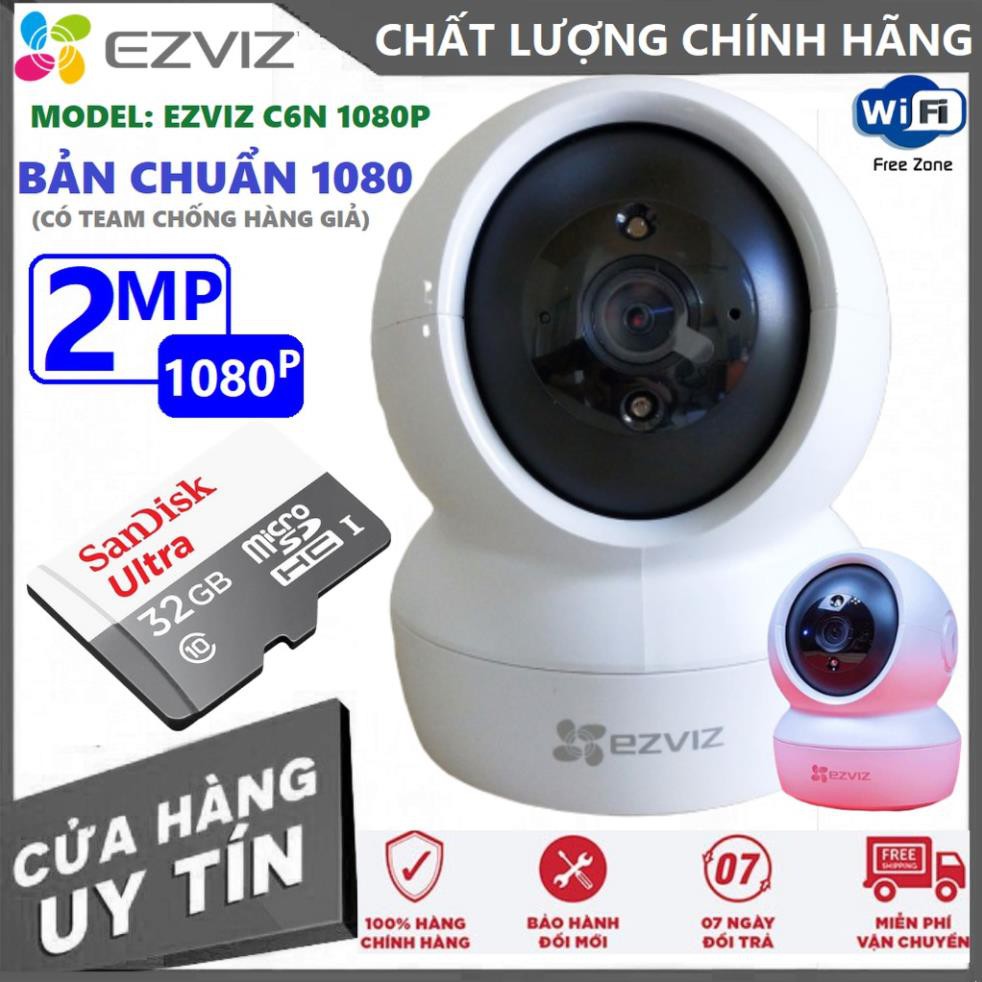 Camera Ezvis C6N 1080P 2MP Chính Hãng - Bảo Hành 60 Tháng | Shopee Việt Nam