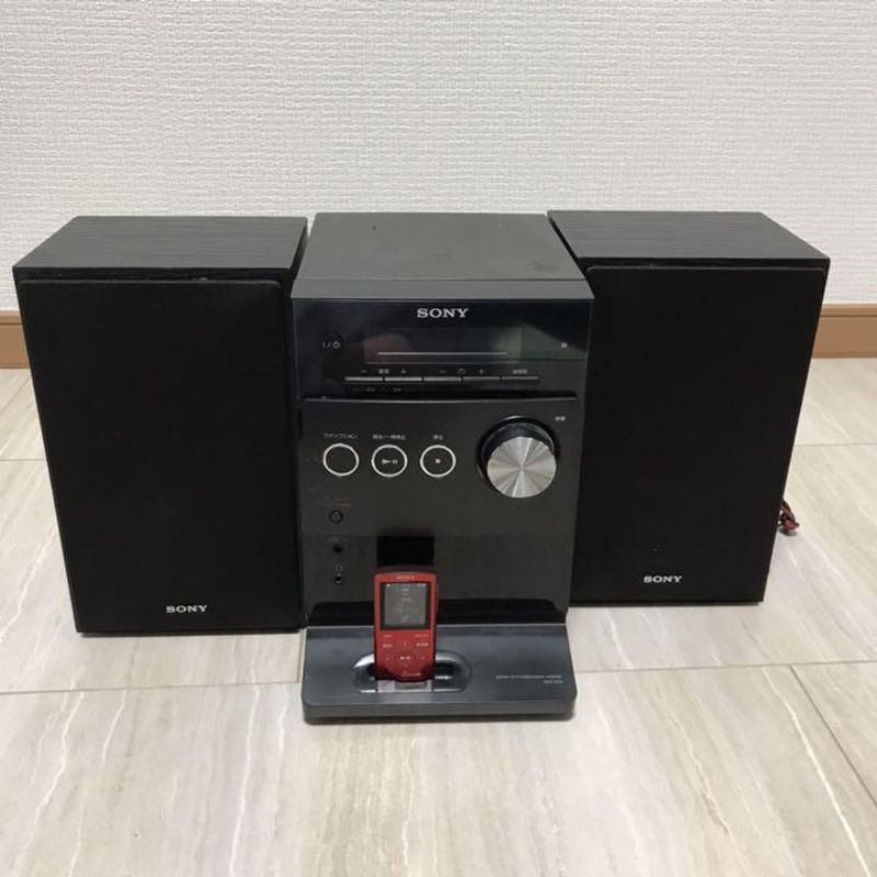 Bộ dàn mini có dock Sony S10 điện 100v | Shopee Việt Nam