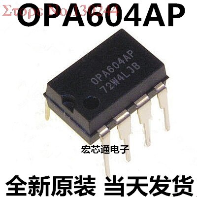 Bộ 5 Linh Kiện Khuếch Đại OPA604AP OPA604 DIP8 DIP | Shopee Việt Nam