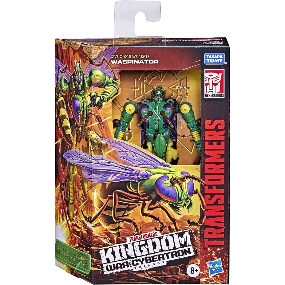 Transformers Toys Generations War for Cybertron: Kingdom Deluxe WFC-K34 ...