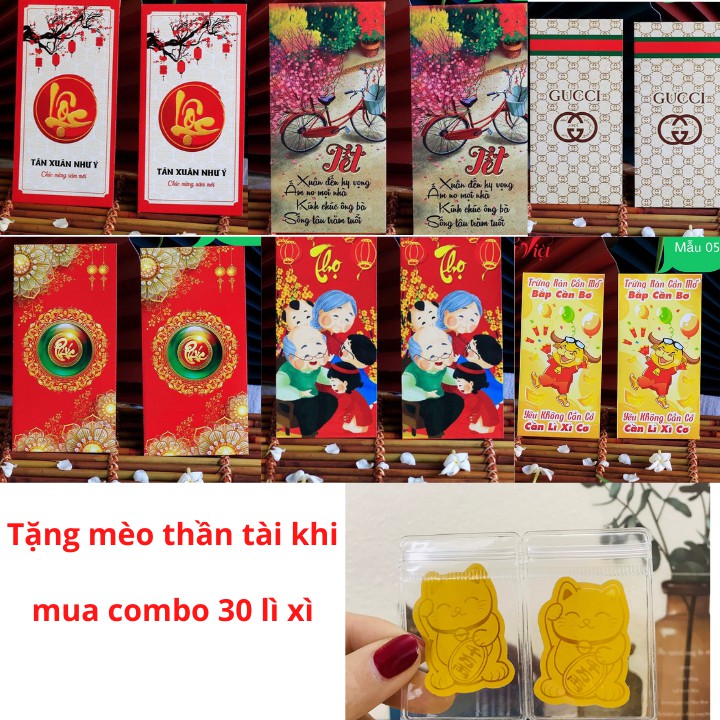 Combo 50 bao lì xì 2021 ( được chọn mẫu) | Shopee Việt Nam
