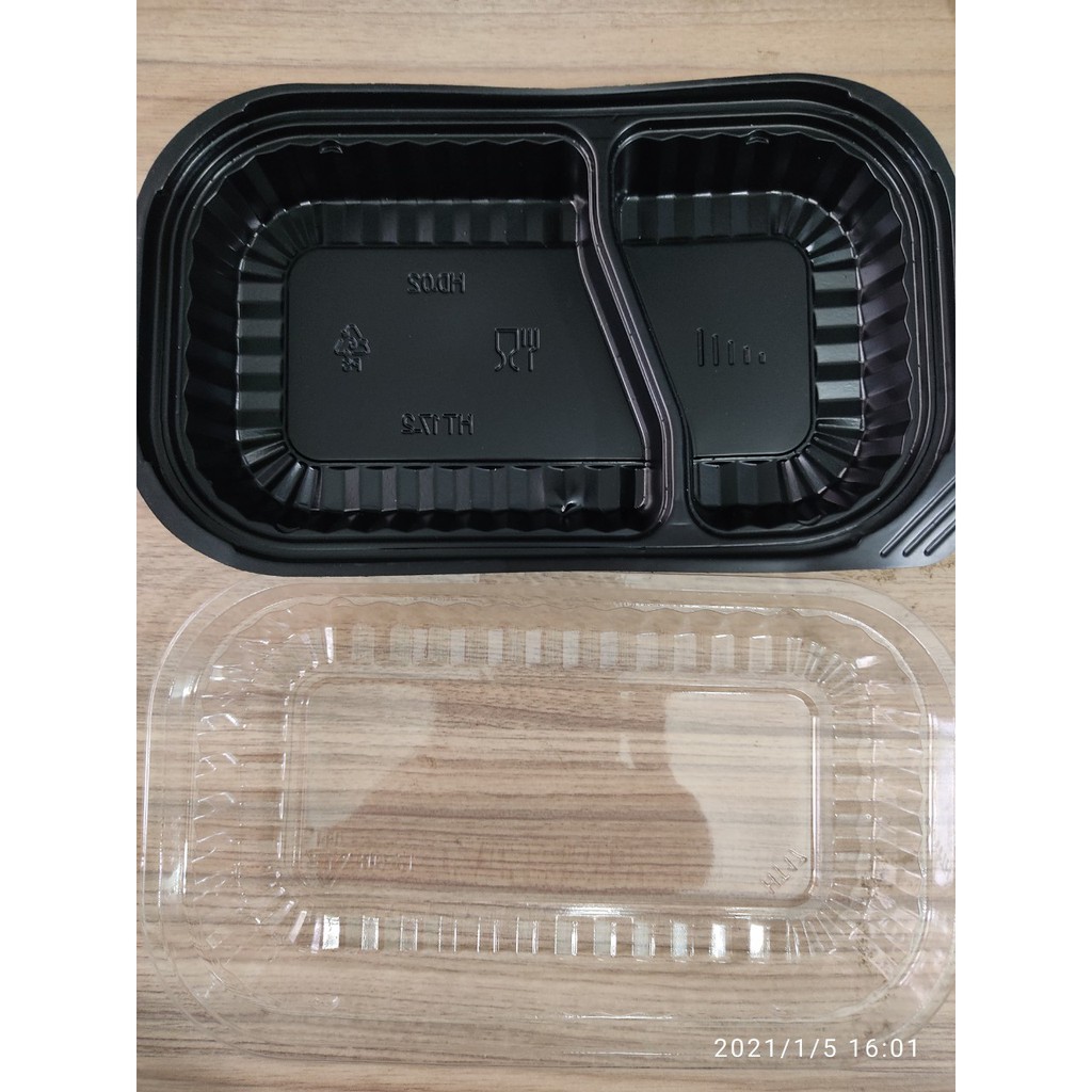 HỘP NHỰA ĐẾ ĐEN HT17 - 2 NGĂN | Shopee Việt Nam