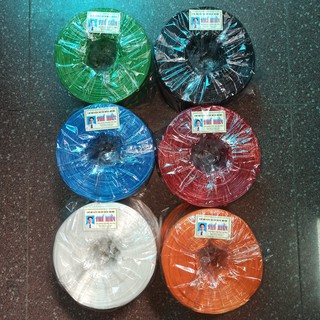 dây nilon buộc hàng giá tốt Tháng 1, 2024 | Mua ngay | Shopee Việt Nam