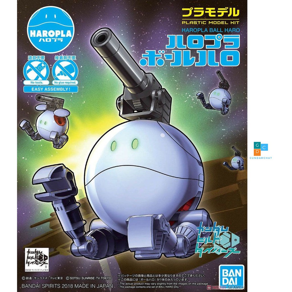 Mô hình lắp ráp Haropla Ball Haro Bandai | Shopee Việt Nam