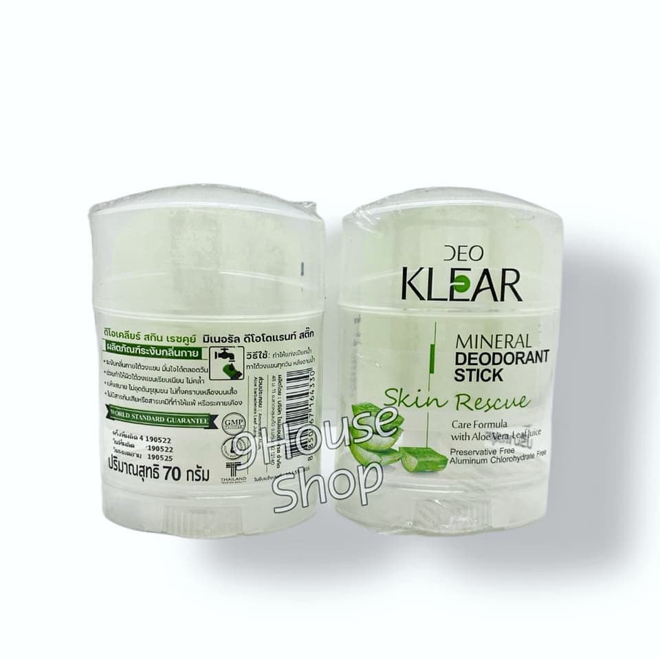 01 Lăn Đá Khoáng Deo KLEAR MINERAL DEODORANT STICK Thái Lan 70gram | Shopee Việt Nam