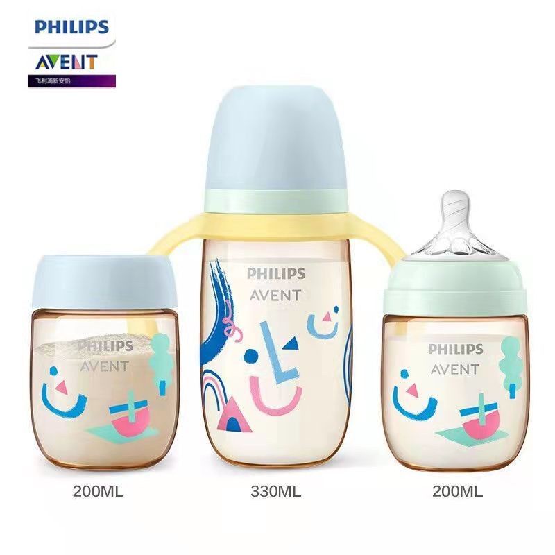 Bình sữa Philips Avent PPSU 200ml, PPSU 330ml | Shopee Việt Nam