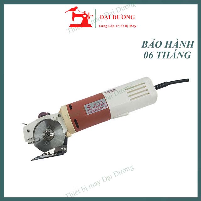 Máy Cắt Vải Cầm Tay mini LEJIANG YJ-65 | Shopee Việt Nam