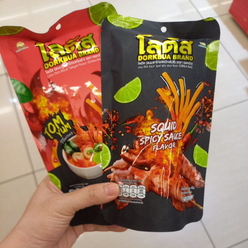 Bánh que Thái vị mực sốt cay/vị tomyum 62g | Shopee Việt Nam