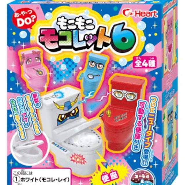 Popin cookin toilet (2 bộ) | Shopee Việt Nam