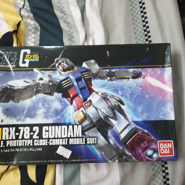 HG rx 87 gundam | Shopee Việt Nam