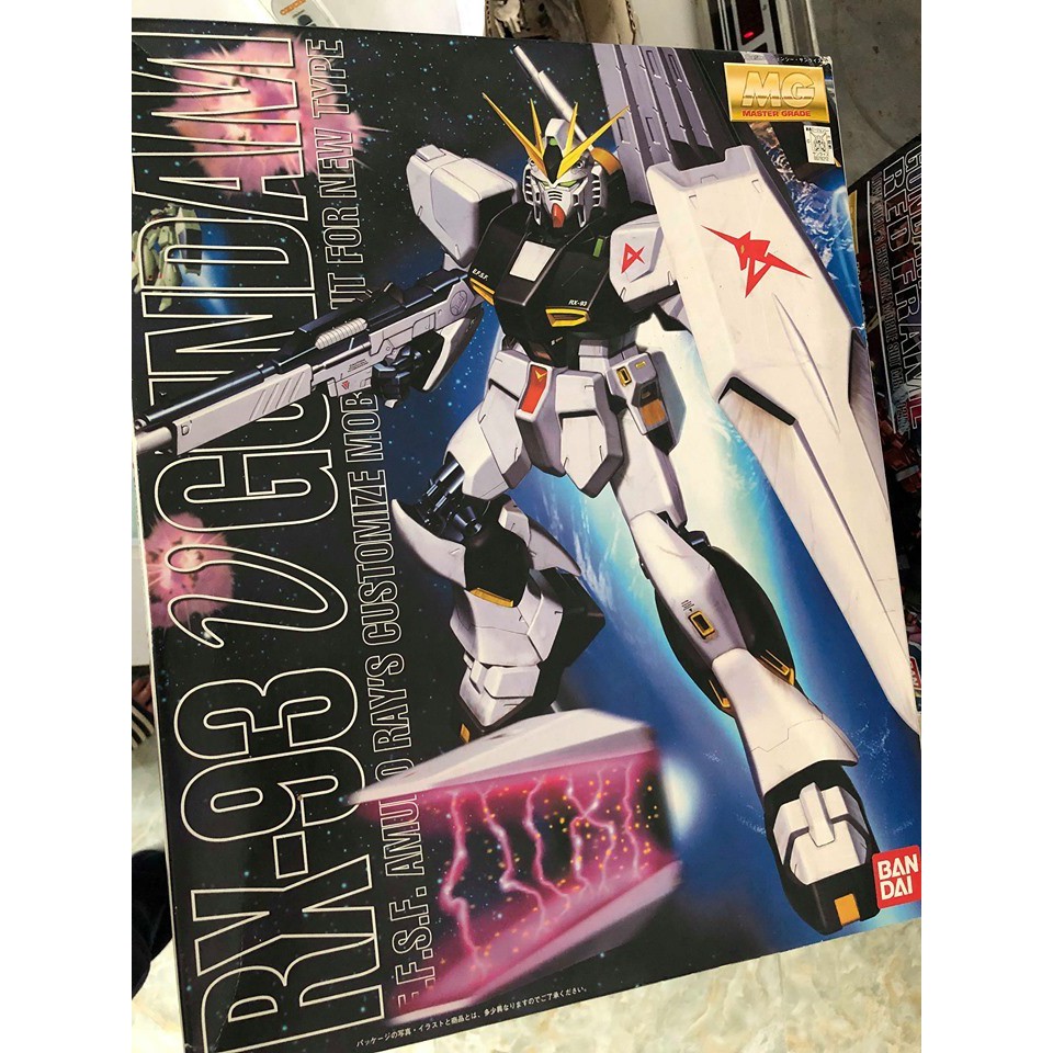 MG RX-93 V GUNDAM | Shopee Việt Nam