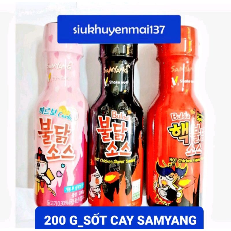 Sốt Gà Cay Samyang/siu cay 200 gr chai, Hàn Quốc.hsd :12/24/25 | Shopee ...