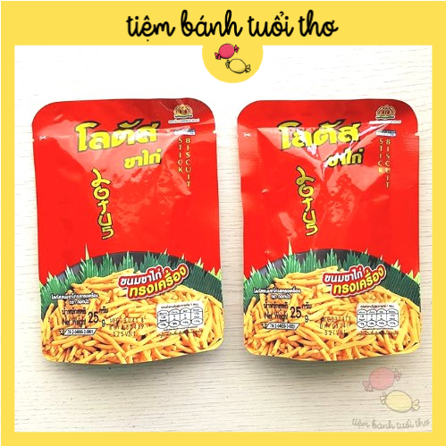 Bim Bim Que Cay vị Tôm | Shopee Việt Nam