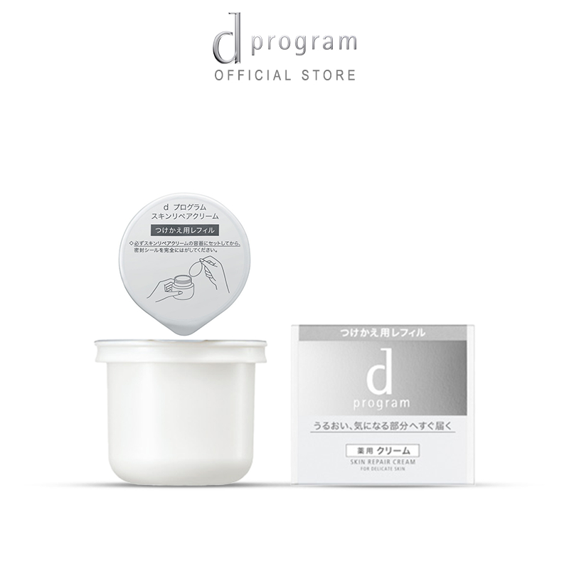 [HB GIFT] Kem dưỡng Phục hồi da dProgram Skin Repair Cream 45g - Refill | Shopee Việt Nam