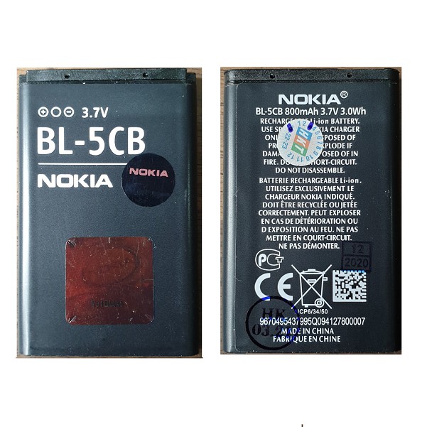Pin Nokia BL-5CB | Shopee Việt Nam