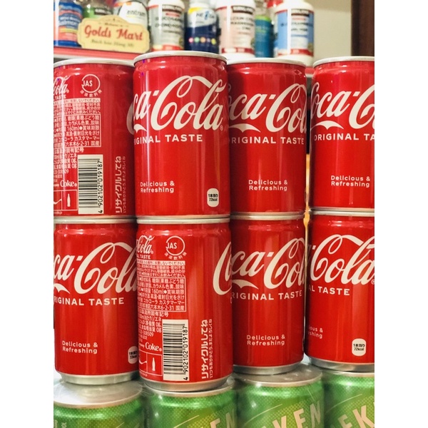 [DATE 11/22]NƯỚC NGỌT COCA COLA NHẬT 160ml x 30 lon | Shopee Việt Nam