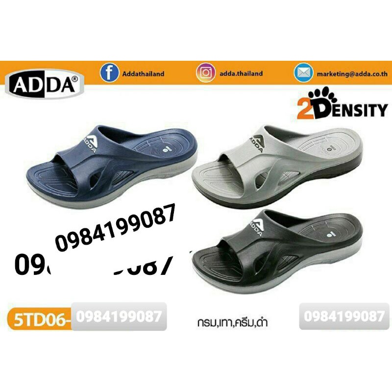 Dép đúc nguyên khối Thái Lan Adda chính hãng dành cho nam | Shopee Việt Nam