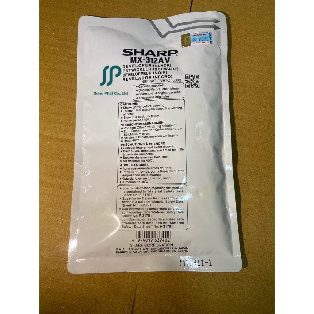 Bột Từ MX-312GV dùng cho Sharp MX-M260/264N/ Sharp AR-6020/6023/6031 | Shopee Việt Nam