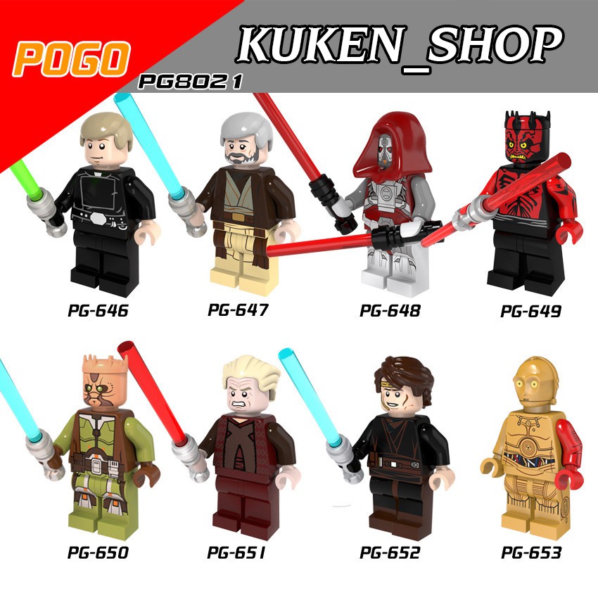 Minifigures Các Mẫu Nhân Vật Trong PG8021 - Mini Cuộc Chiến Giữa Các Vì ...