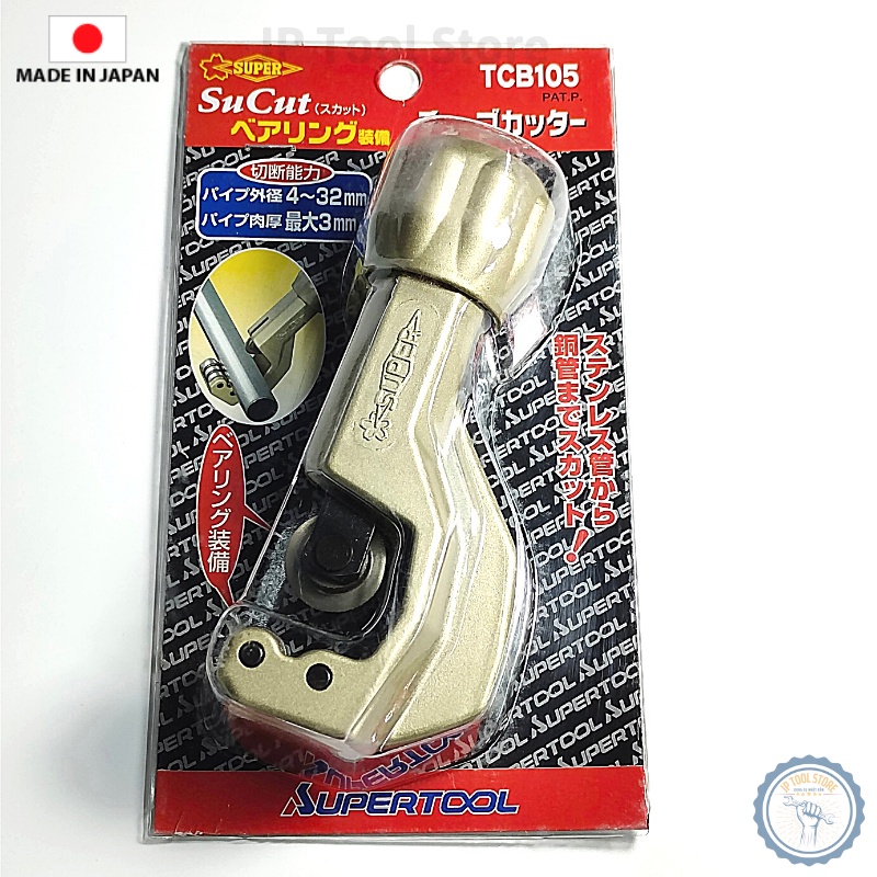 Dao cắt ống đồng,ống inox Super Tool TCB105 Nhật Bản | Shopee Việt Nam