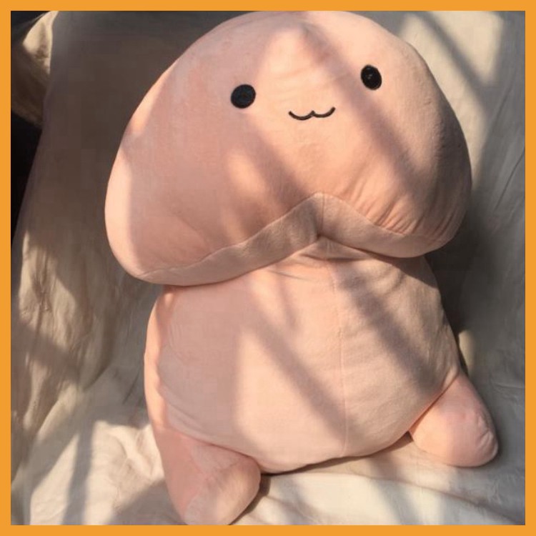 Gấu Bông Con Ciu size 35cm - Gấu Bông Ciu Cute | Shopee Việt Nam