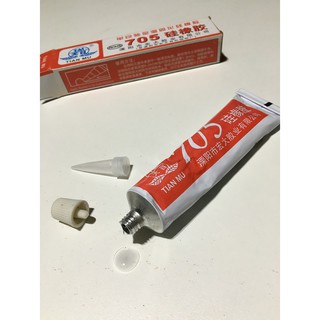 Keo Silicon 705 Bảo Vệ Linh Kiện Điện Tử (Màu Trong Suốt) | Shopee Việt Nam