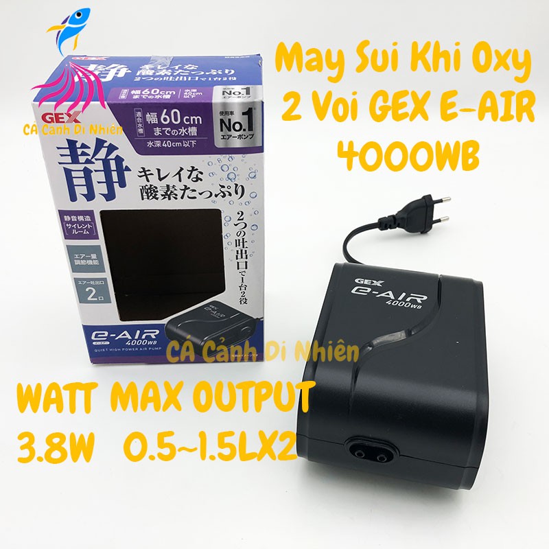 Máy sủi khí Oxy Siêu Êm 2 vòi Gex E-AIR 4000WB cho hồ cá GEX 4000 | Shopee Việt Nam