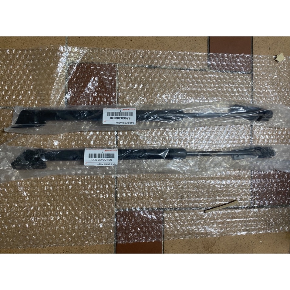 Ty thủy lực chống cốp Toyota Innova 2006-2015 MSP: 68950-0K030 / 68960 ...