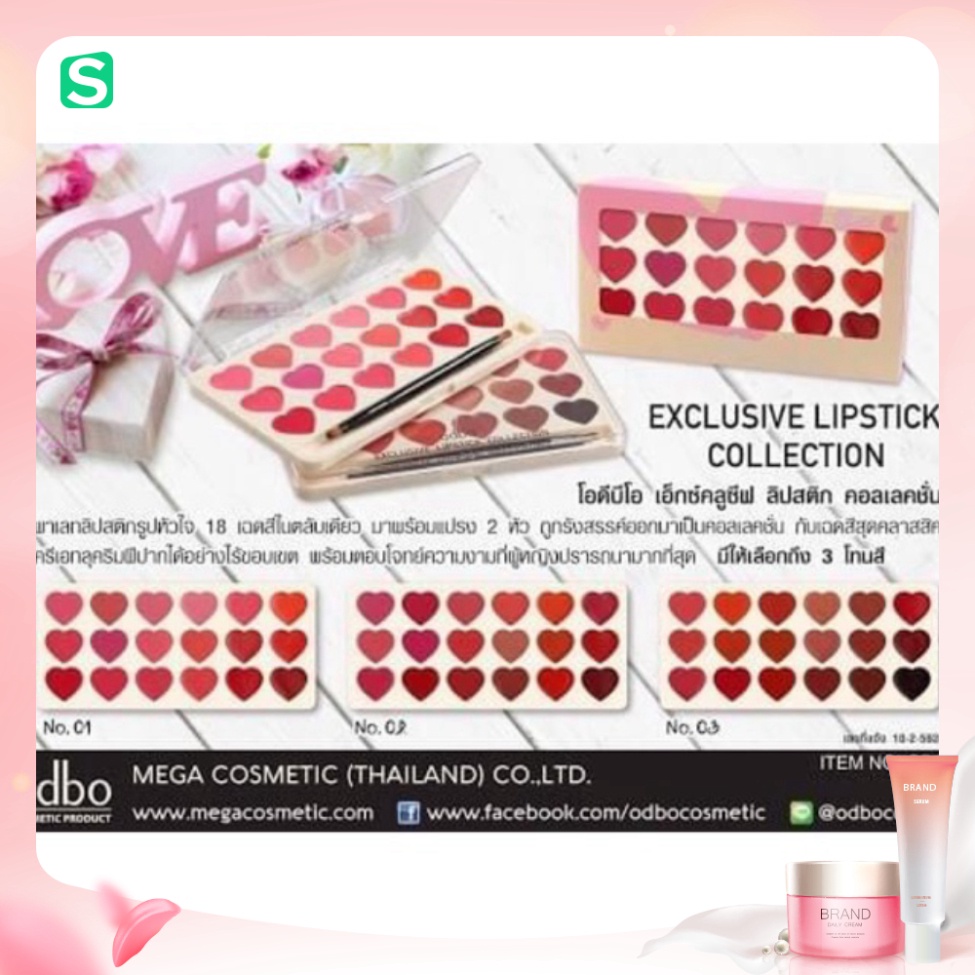 Set son Obdo | Shopee Việt Nam